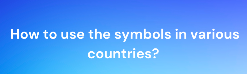 TM, SM and ©: Complete Guide to IPR symbols – nicomediaip.com